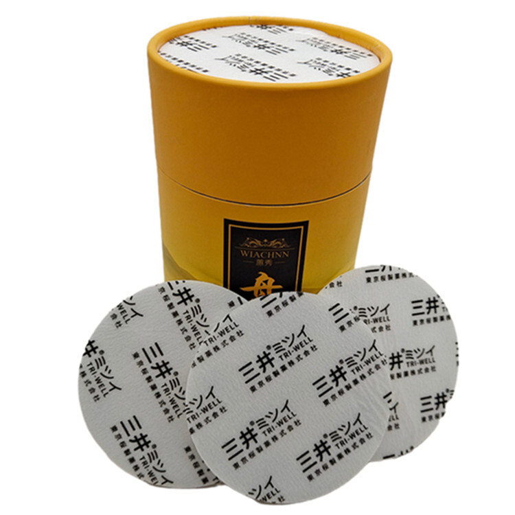 pressure sensitive seal