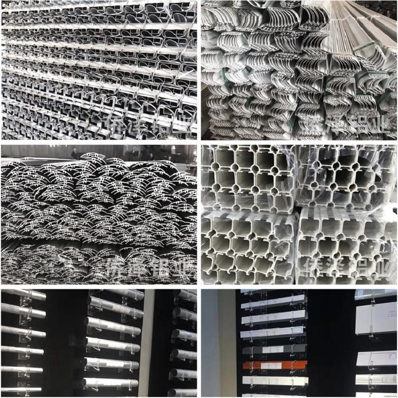 Aluminum Side Rail Track For Blackout Roller Blinds White Customize Length