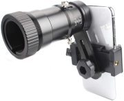 SOLOMARK Rifle Scope Smartphone Adapter, Quick Telescopic Focus ...