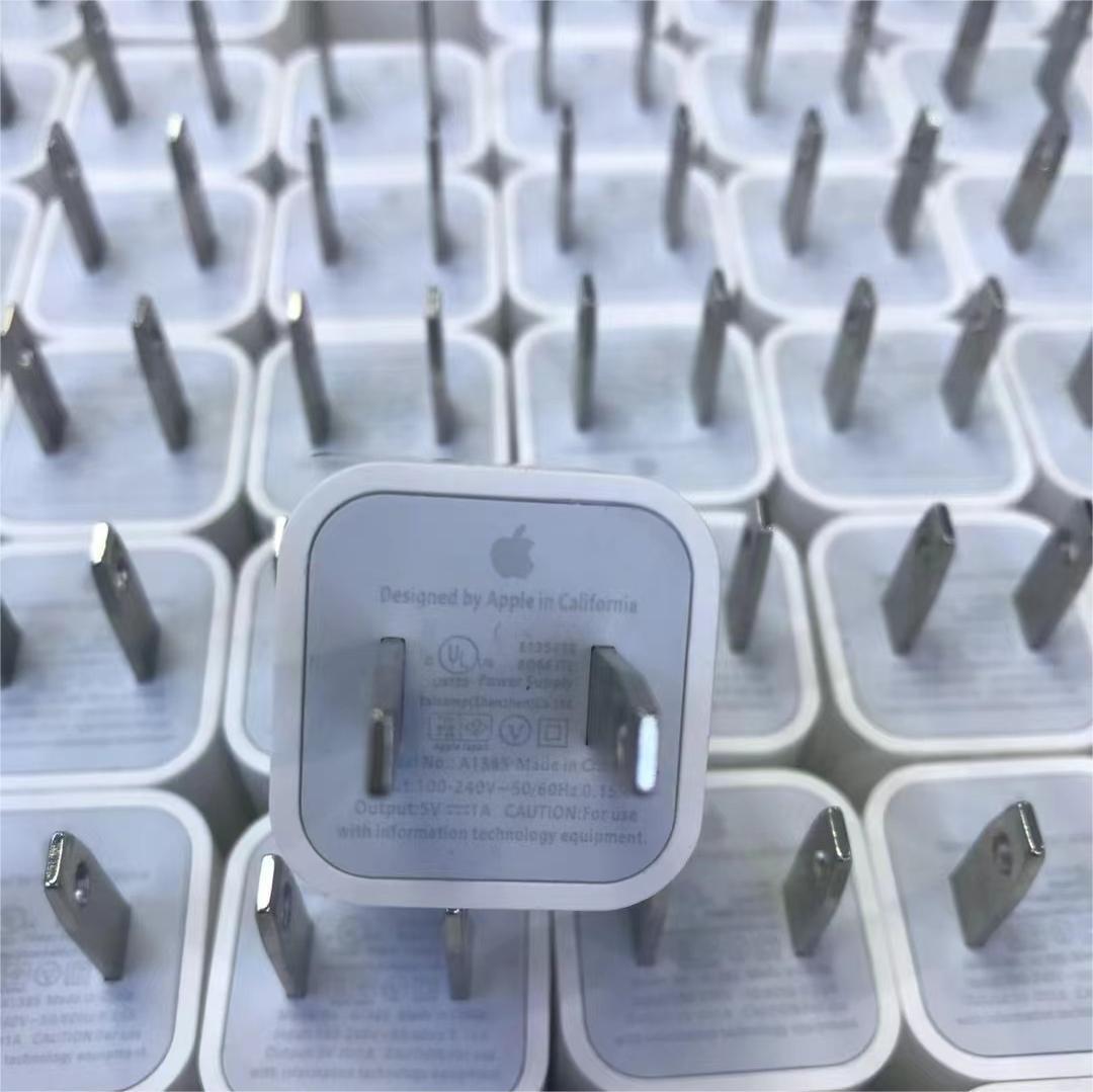 Apple 5W USB Power Adaptor