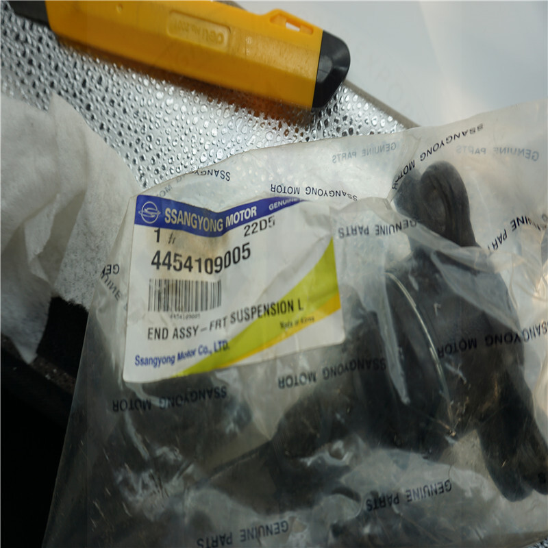 SSANGYONG The lower arm ball head hangs the ball head sheep hor ACTYON ...