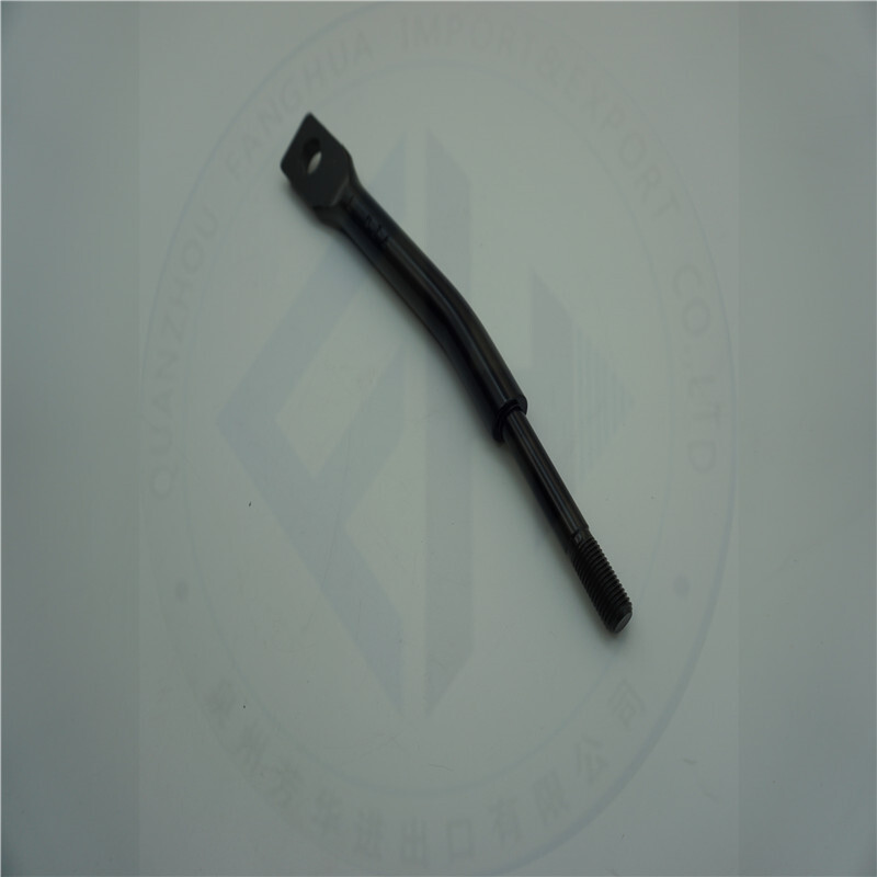 Front Link Assy Stabilizer Bar LH 4475109000 RH 4475209000 for ...