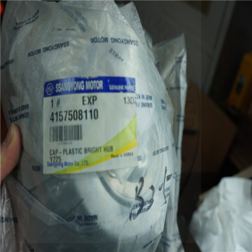 SSANGYONG Auto Parts ssangyong auto spare parts, rexton, actyon,korando ...