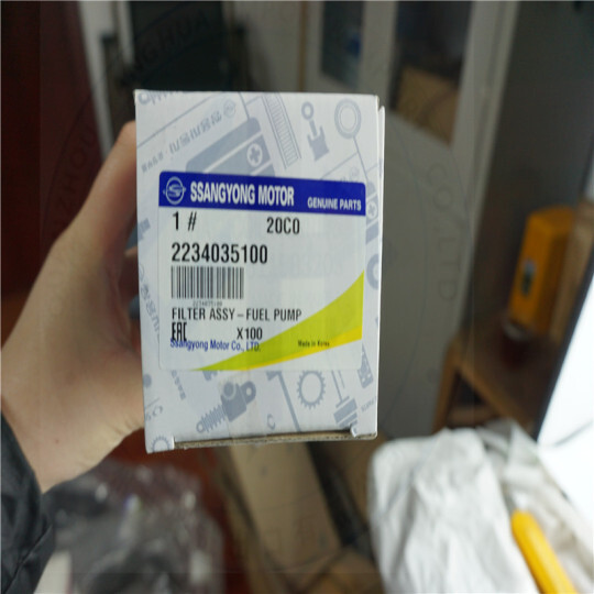 SSANGYONG Auto Parts ssangyong auto spare parts, rexton, actyon,korando ...