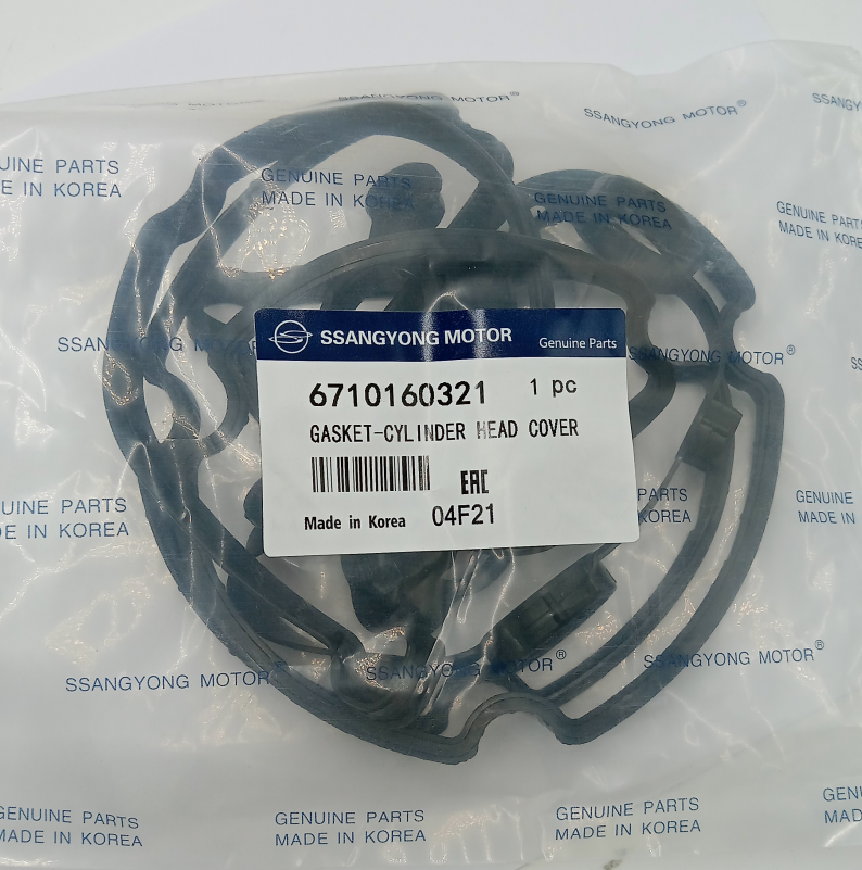 6710160221 6710160321 11146100 valve cover gasket fit for Ssangyong ...
