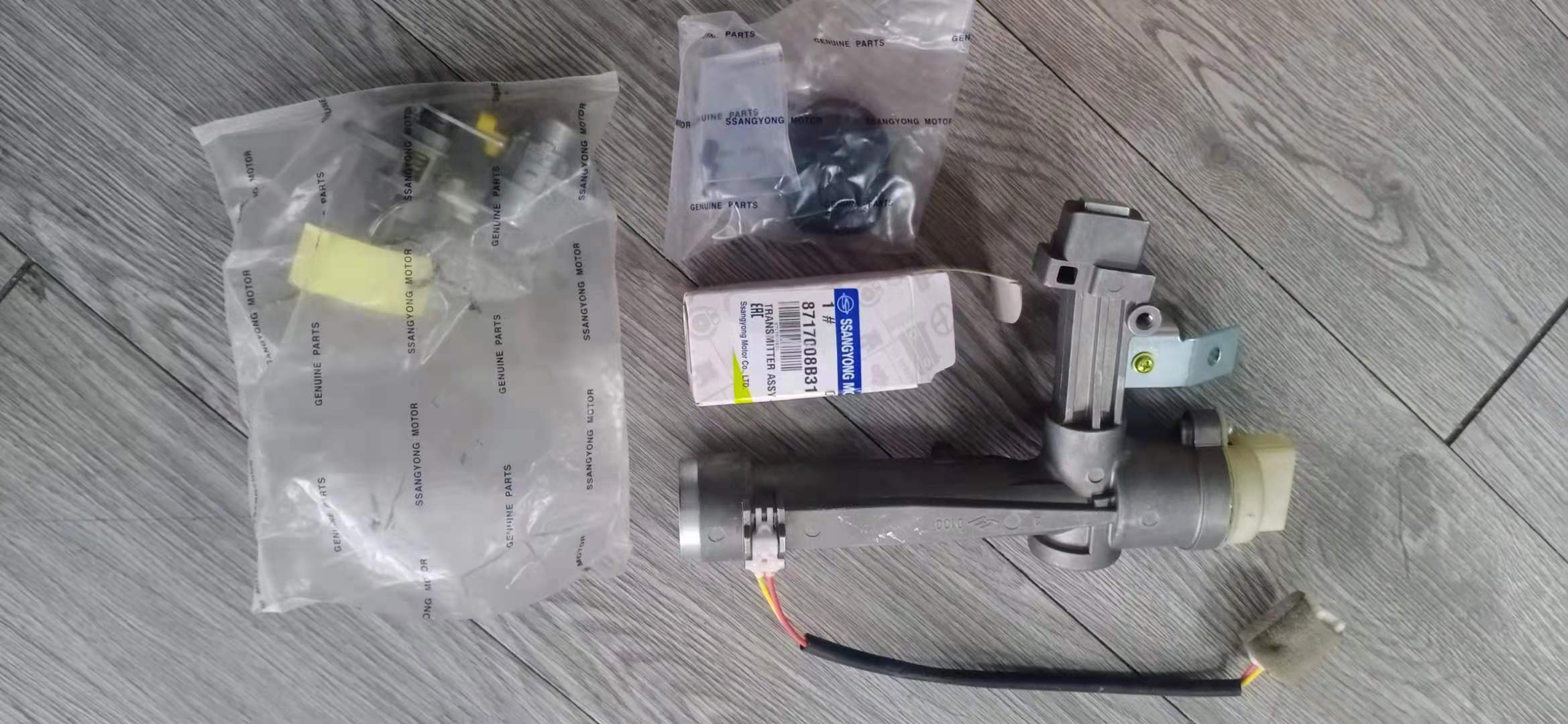 ssaangyong KEY SET ASSY 7100108B70 INCLUDE ( 8717008B31 ) ssangyong ...