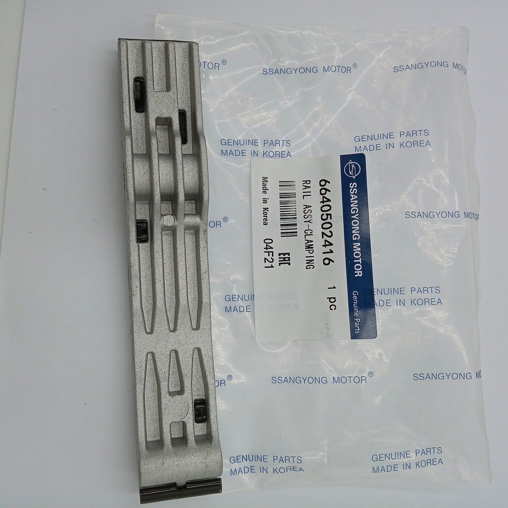 SSANGYONG Timing chain time gauge baffle ACTYON KYRON REXTON KORANDO C ...