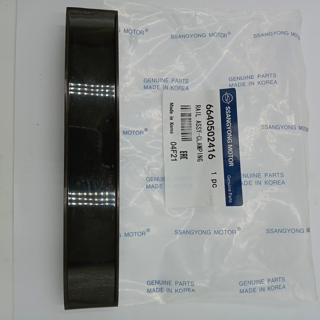 SSANGYONG Timing chain time gauge baffle ACTYON KYRON REXTON KORANDO C ...