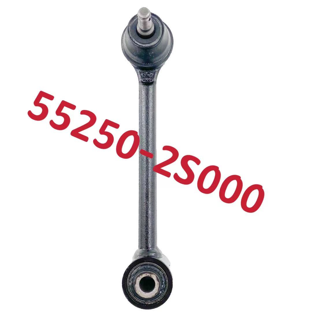 High-quality Korean car rear pull arm assembly 552502S000 55250-2S000 ...