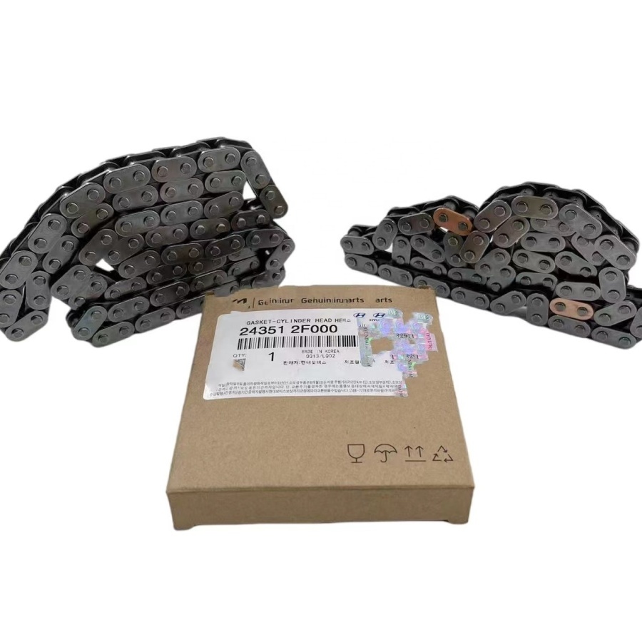 High-quality timing chain 24351-2F010 24361-2F000 is suitable for ...