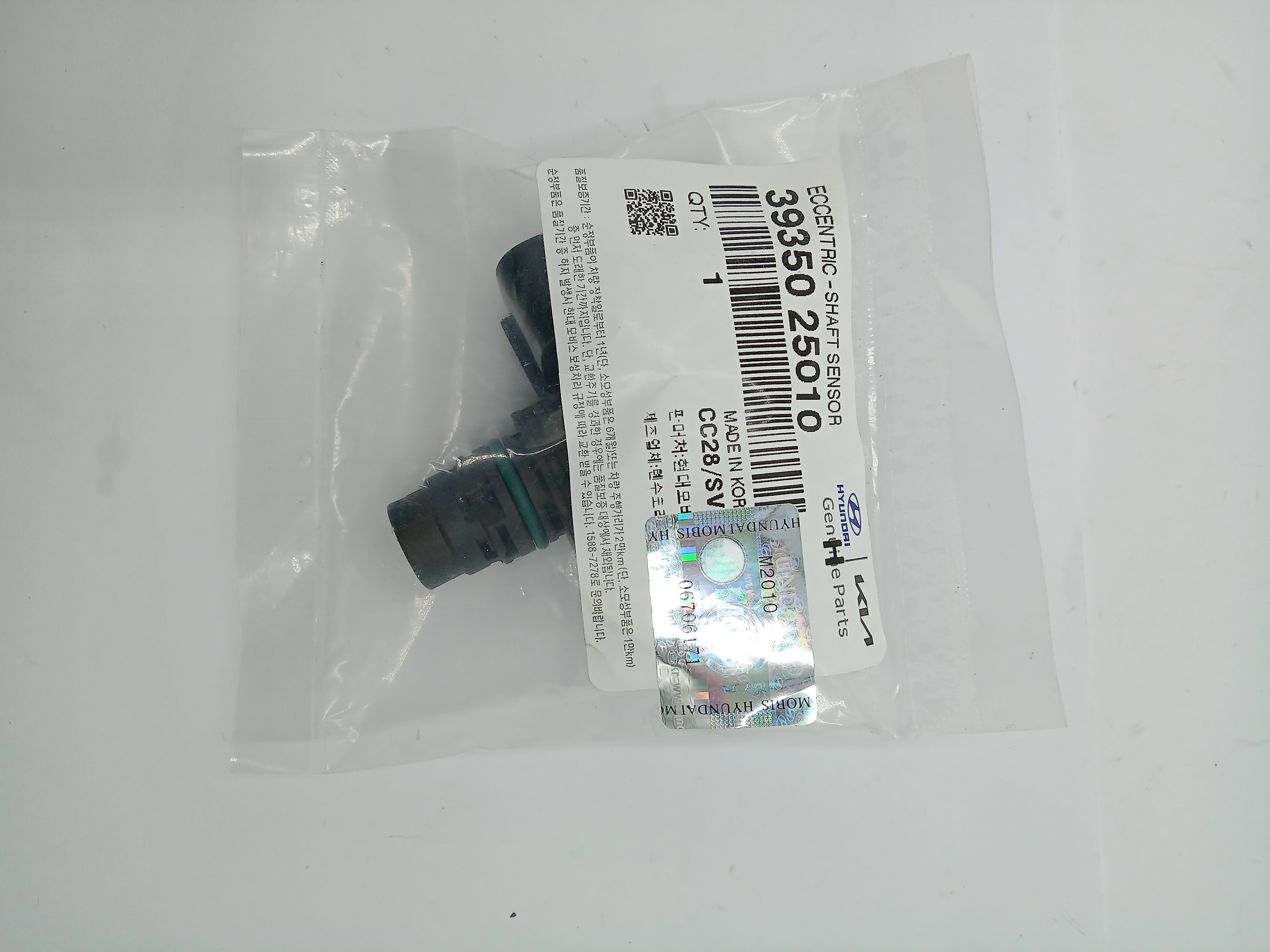 Genuine auto engine 39350 25010 Camshaft Position Sensor for korea ...