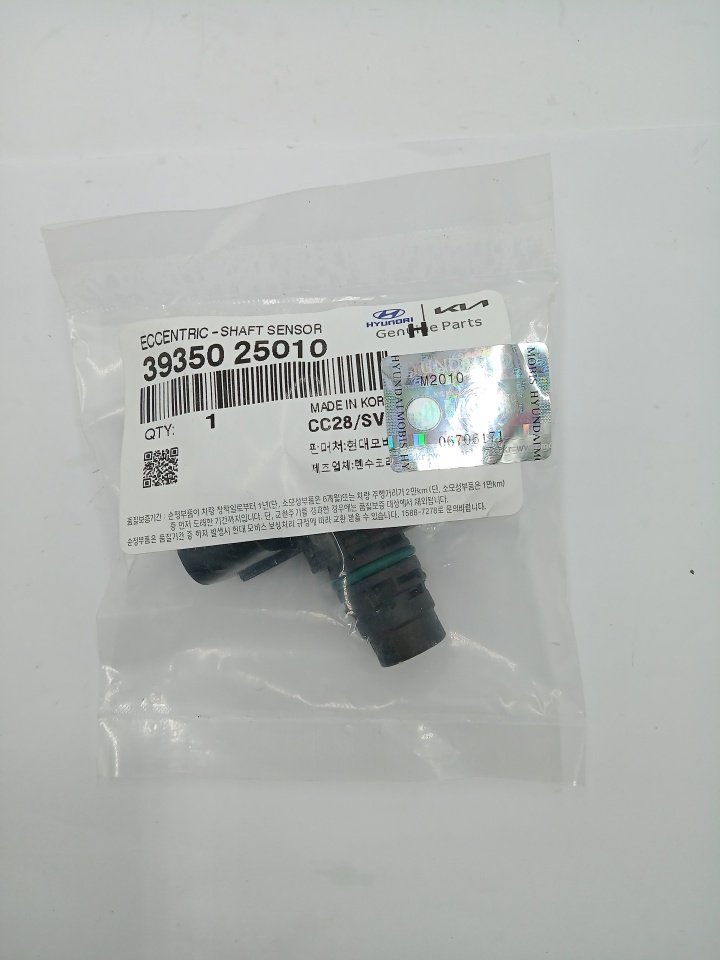 Genuine auto engine 39350 25010 Camshaft Position Sensor for korea parts