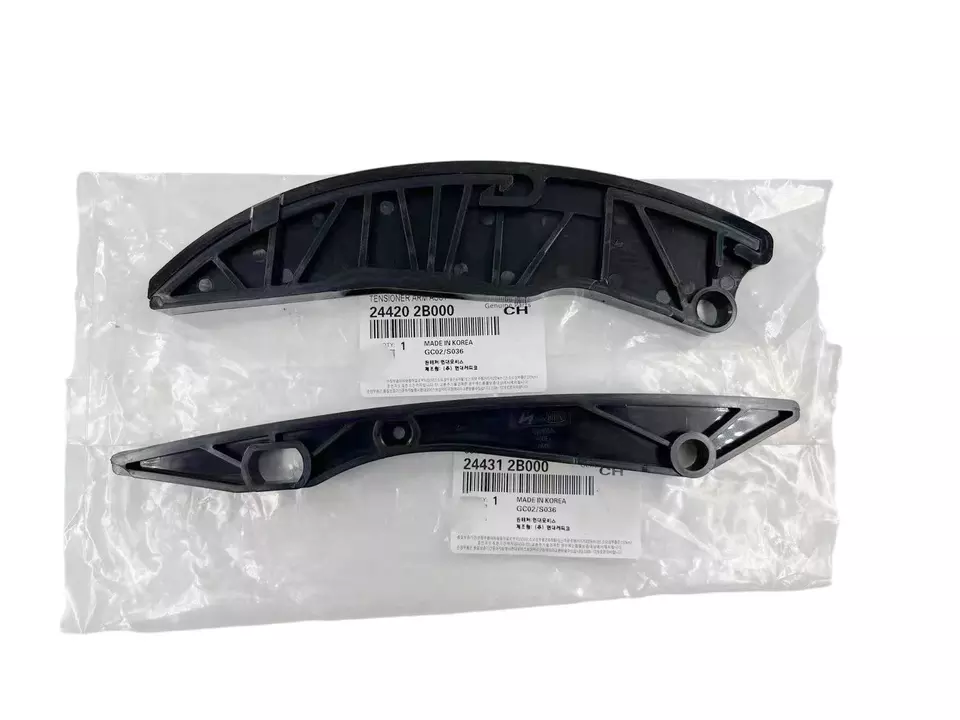 High-quality engine timing chain kit tensioner guide baffle guide 24420 ...