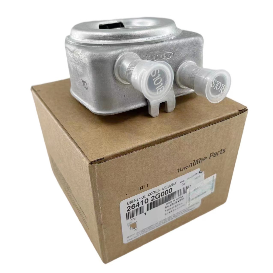 26410-2G000 26410-2G100 OEM engine oil cooler for Hyundai Kia ...