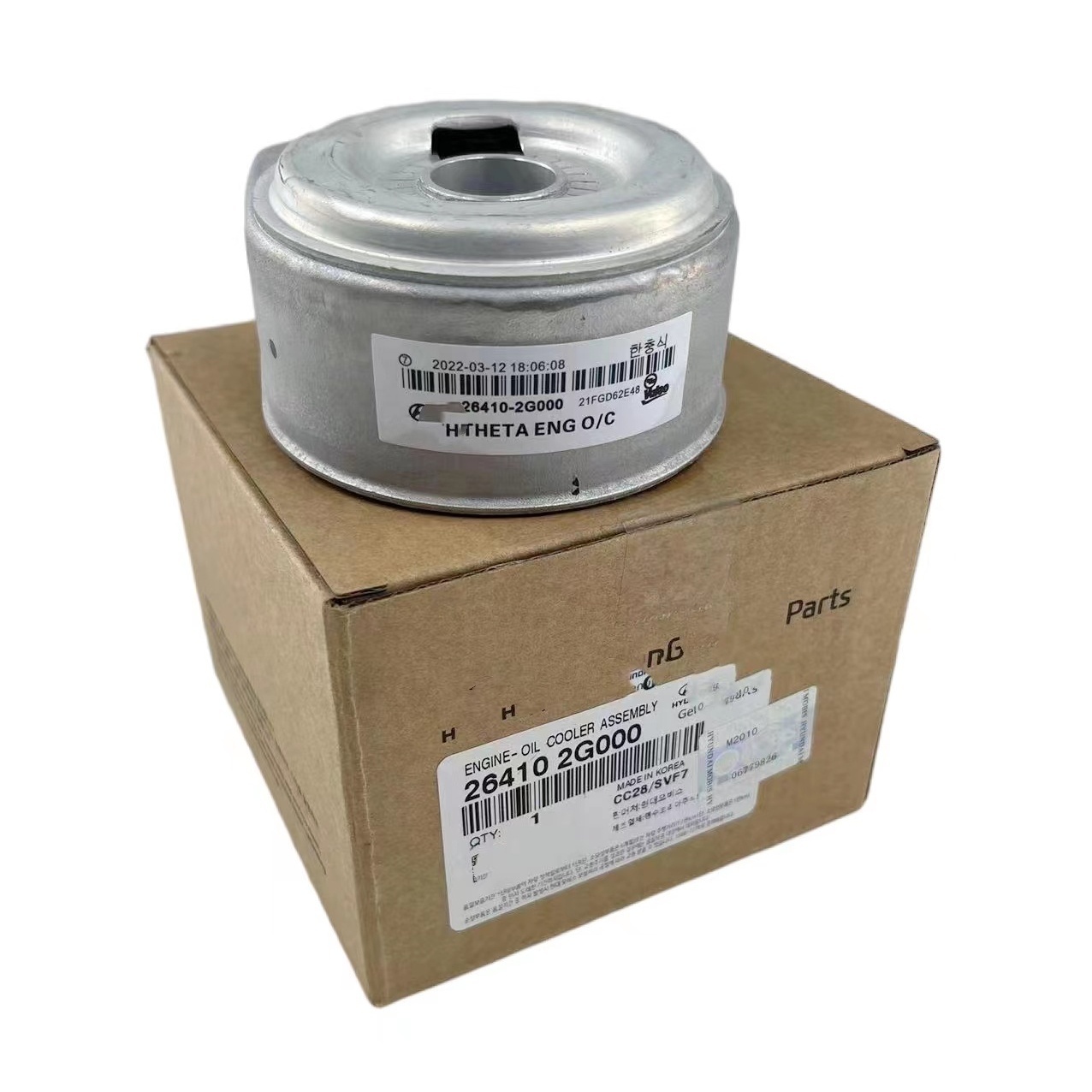 High-quality oil cooler 264102G000 26410-2G000 is suitable for Hyundai ...