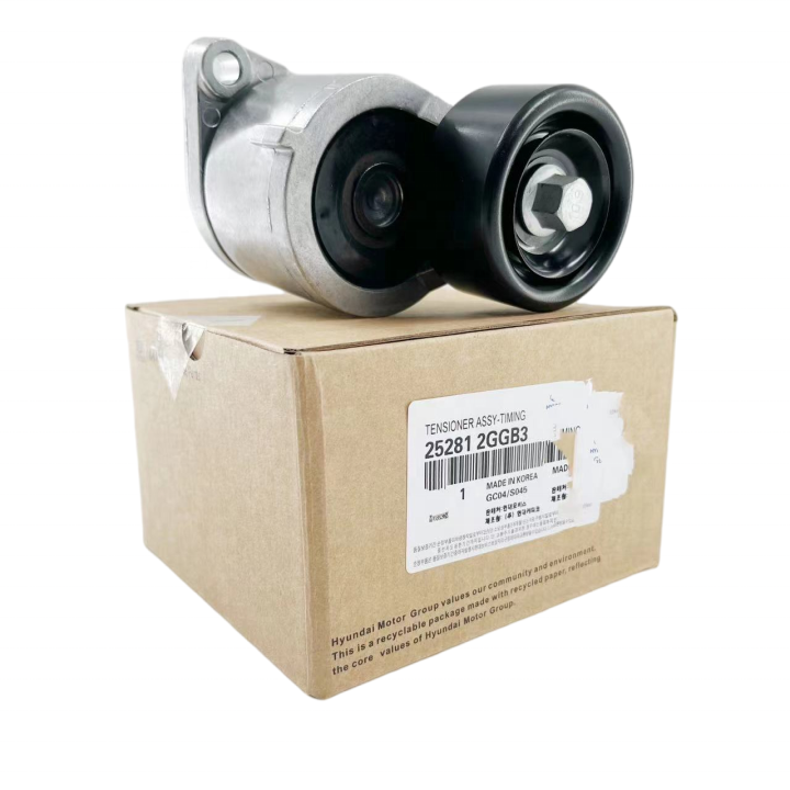 High quality generator belt tensioner 25281-25001 252812G000 is ...