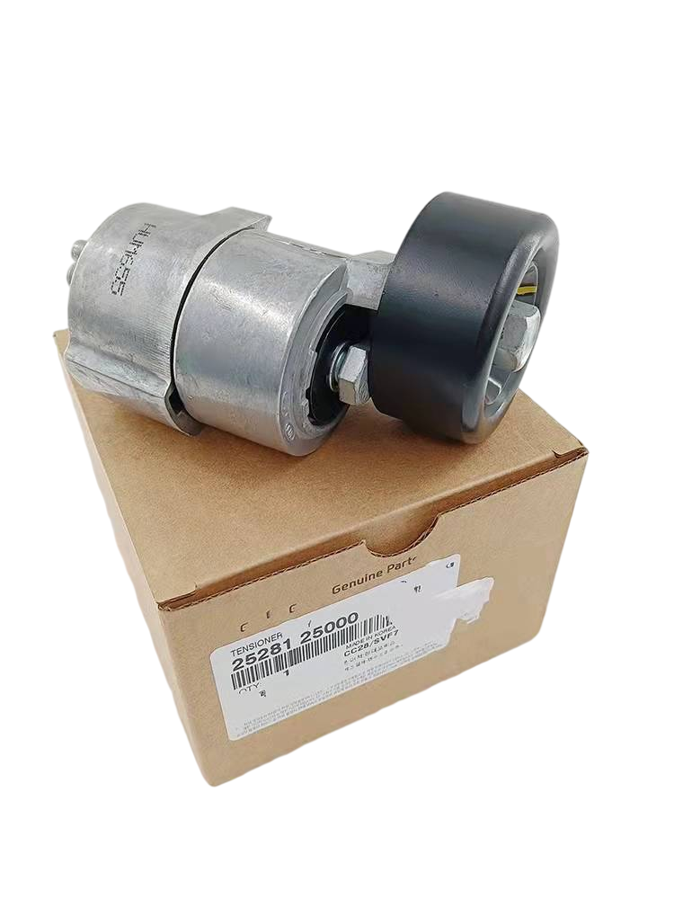 Genuine generator belt tensioner 25281-25000 2528125000 is suitable for ...