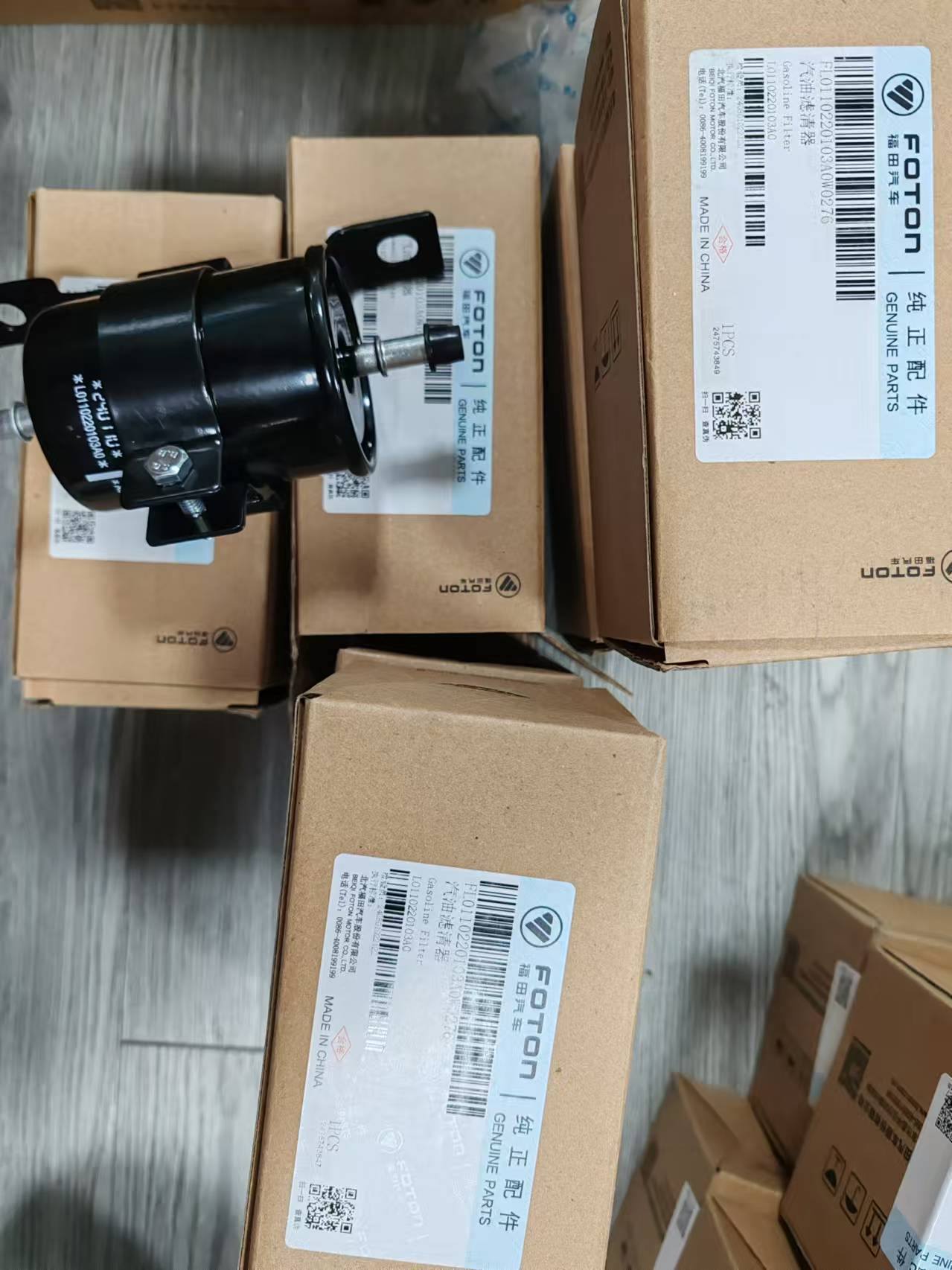 L0110220101A0 L0110220103A0 GASOLINE FILTER FUEL FILTER GT1.2 GT1.5 for ...