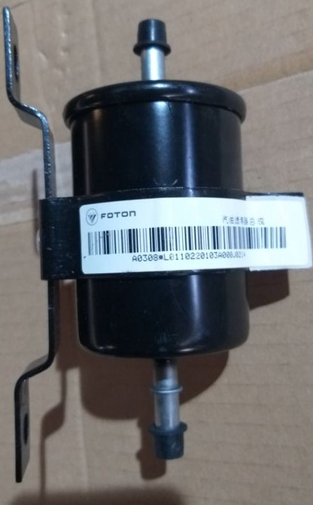 L0110220101A0 L0110220103A0 GASOLINE FILTER FUEL FILTER GT1.2 GT1.5 for ...