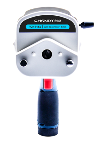 SC600 Portable Battery Powered Peristaltic Pump Water Sampling Outdoor ...