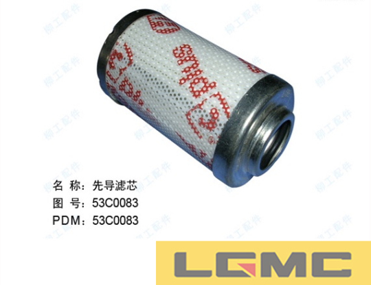 Best excavator on sale