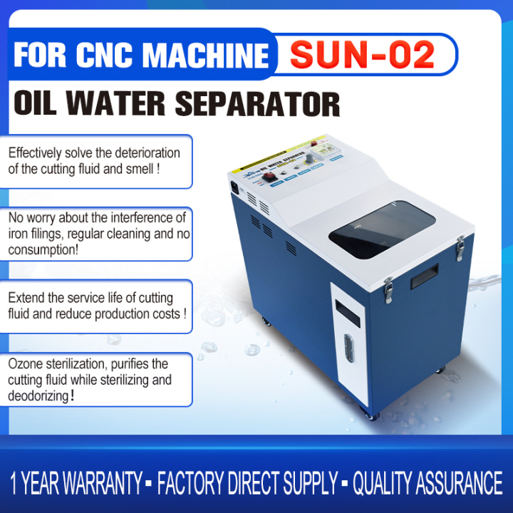 SFX Cutting Fluid Purification Equipment for CNC Machine Cutting Fluid