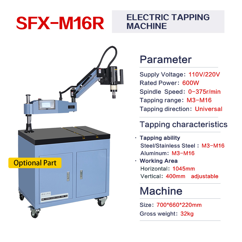 SFX-M16R M3-M16 Electric Tapping Machine with GT12 ANSI Collets