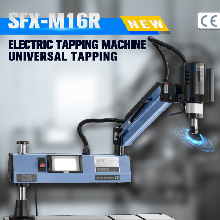 US Stock SFX-M16R M3-M16 Electric Tapping Machine GT12 ANSI Collets