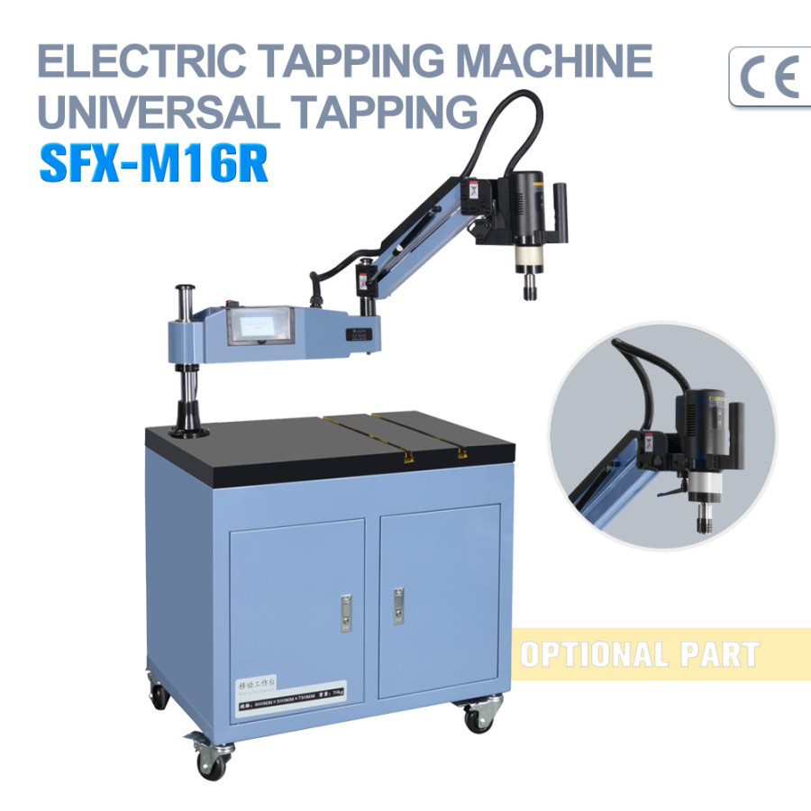 SFX-M16R M3-M16 Electric Tapping Machine with GT12 ANSI Tapping Collets