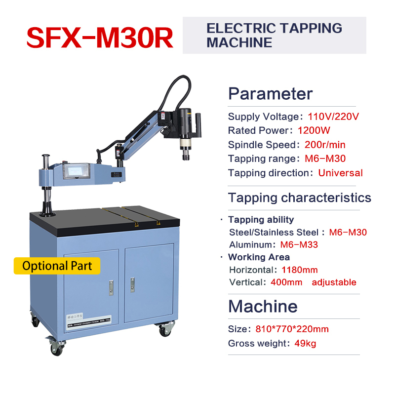 SFX-M30R M6-M30 Electric Tapping Machine Universal Tapping Arm