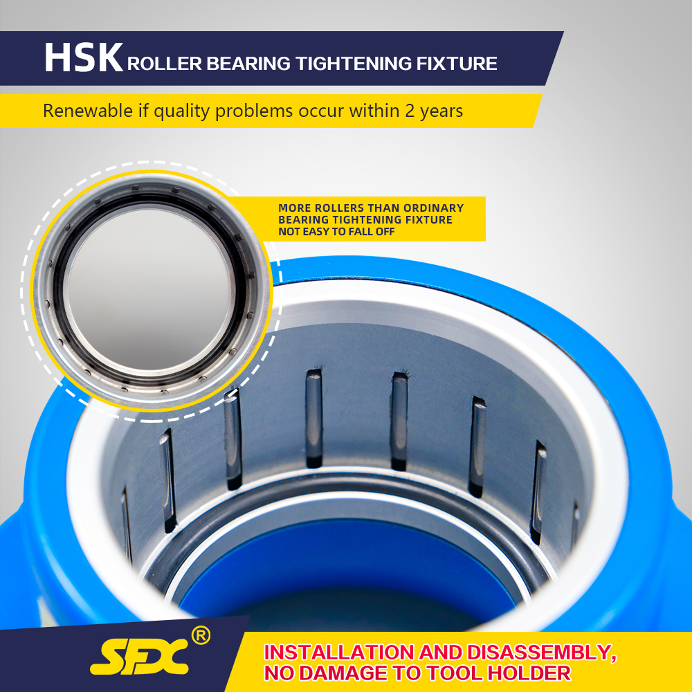 SFX Brand HSK32/40/50/63/100 Roller Bearing Tightening Fixture