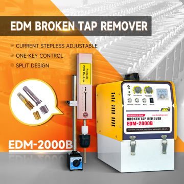 SFX-4000B Portable EDM Broken Tap Remover | Remove Broken Taps Easily