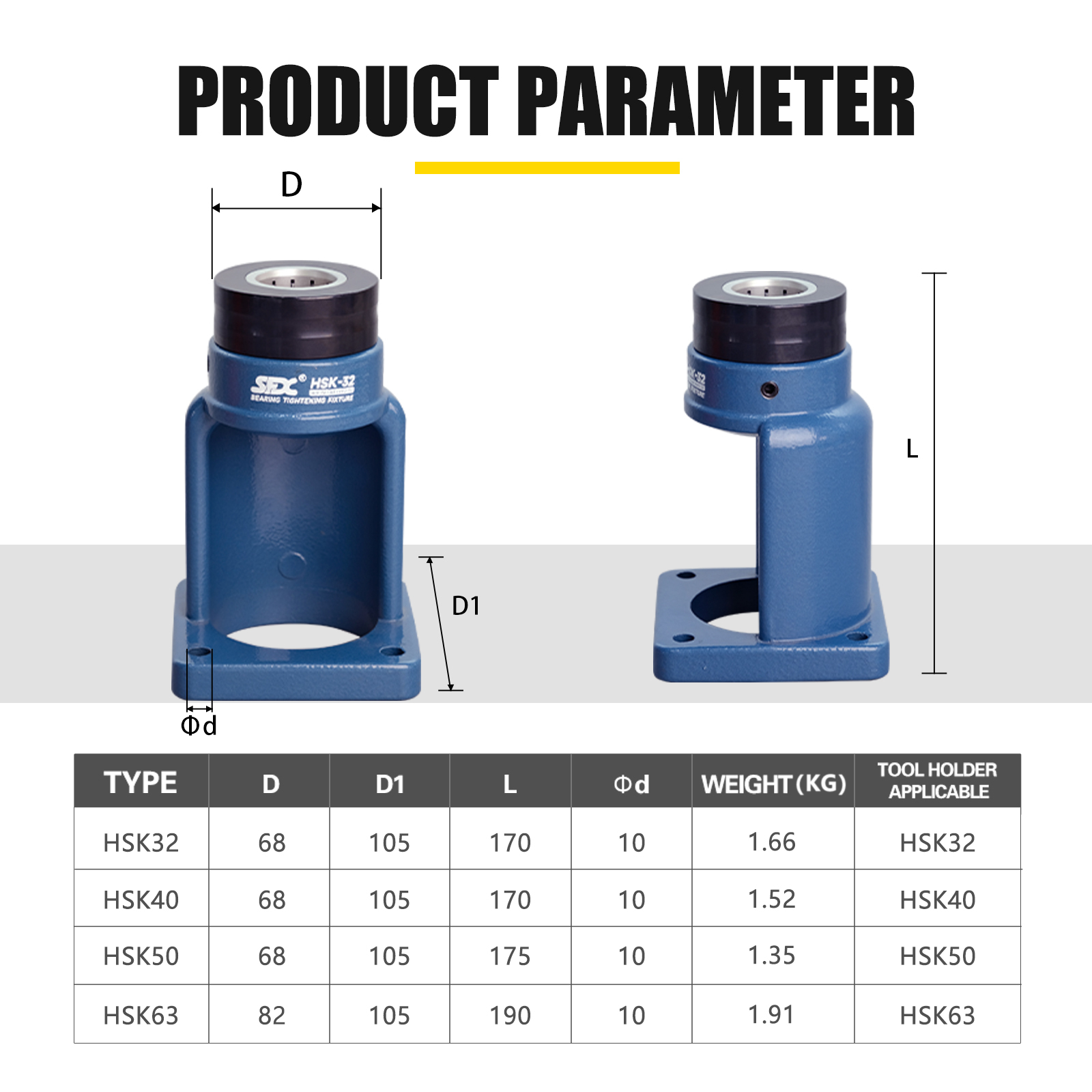 HSK 50/63 Bearing Tightening Fixture for HSK A/B/C/D/E/F Tool Holder