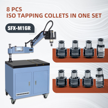 GT12 ISO Tapping Collects for SFX-M16R Electric Tapping Machine