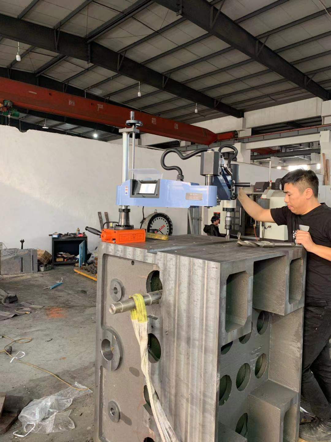 Magnetic Base for SFX Electric Tapping Machine Tapping Arm