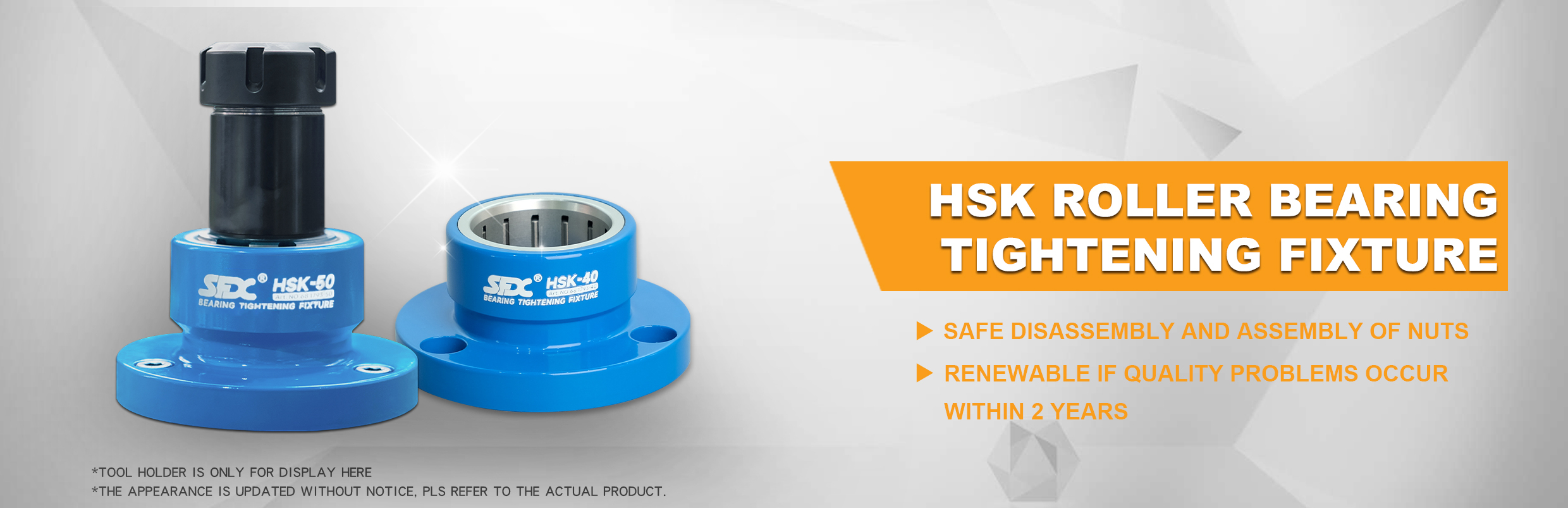 SFX Brand HSK32/40/50/63/100 Roller Bearing Tightening Fixture