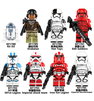 Block Toys