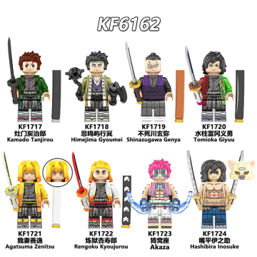 KF1557 KF1558 KF6152 Big King Shark 7CM Movie Series Building Blocks ...