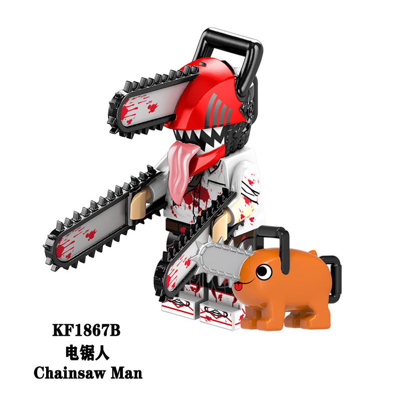 Toy Machine Horror Series