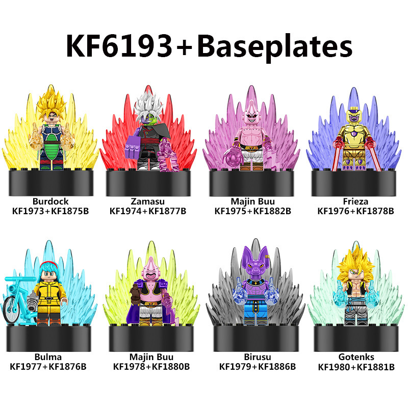 KF1557 KF1558 KF6152 Big King Shark 7CM Movie Series Building Blocks ...