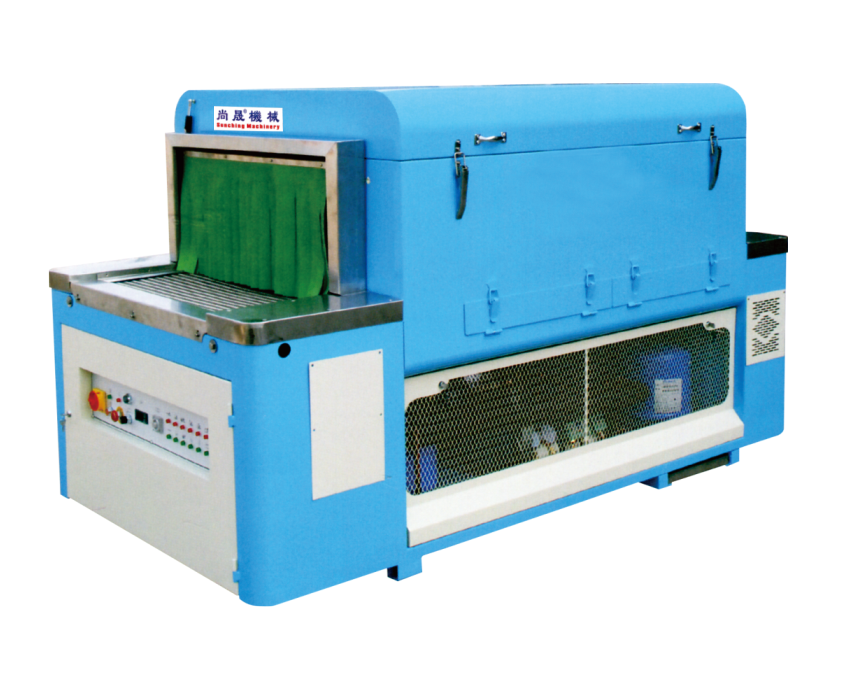 SC-207 Turbo quick freezing shaping shoe machine quick-freeze setting ...