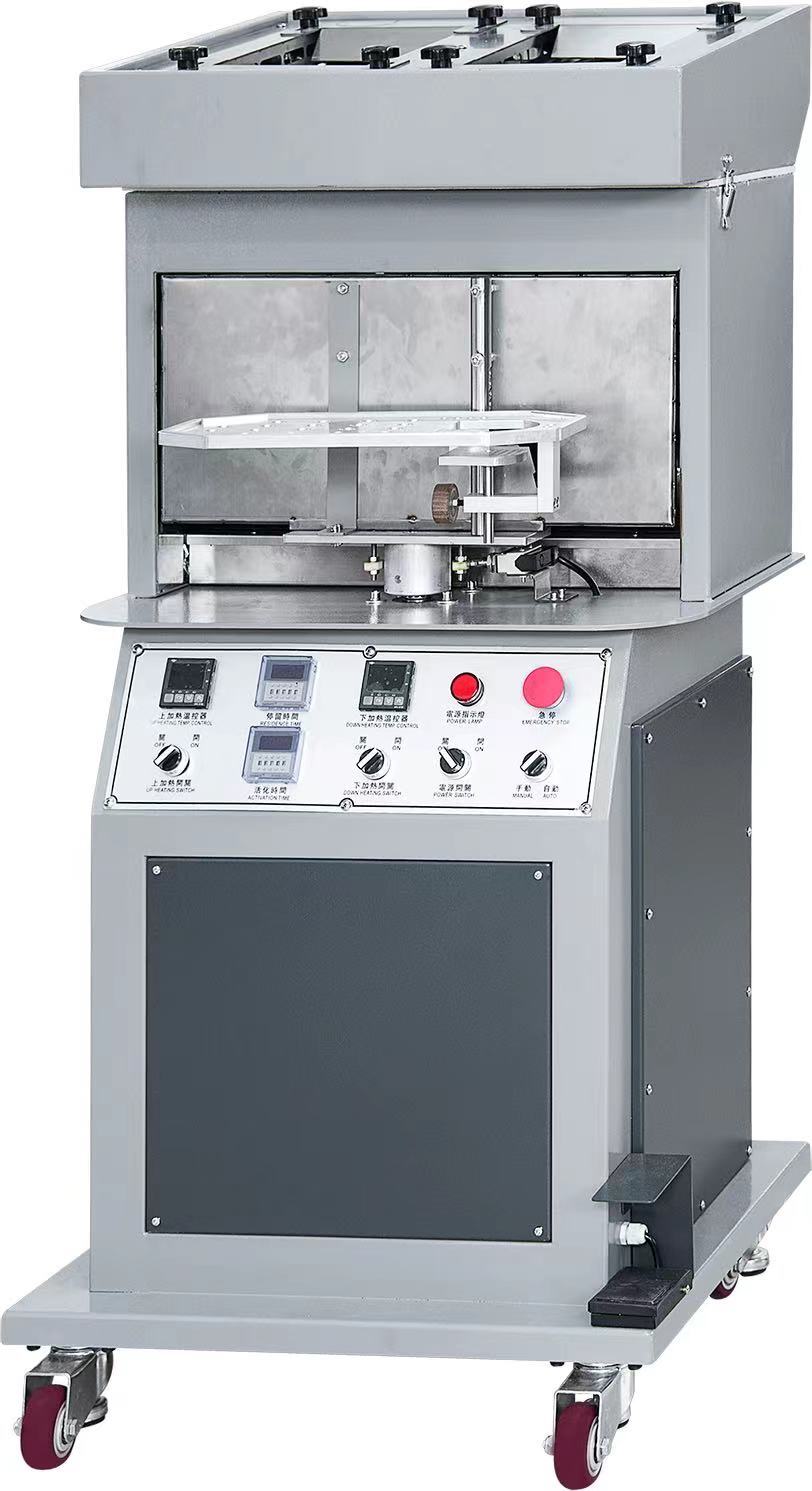 SC-528 GLUE ACTIVATION MACHINE