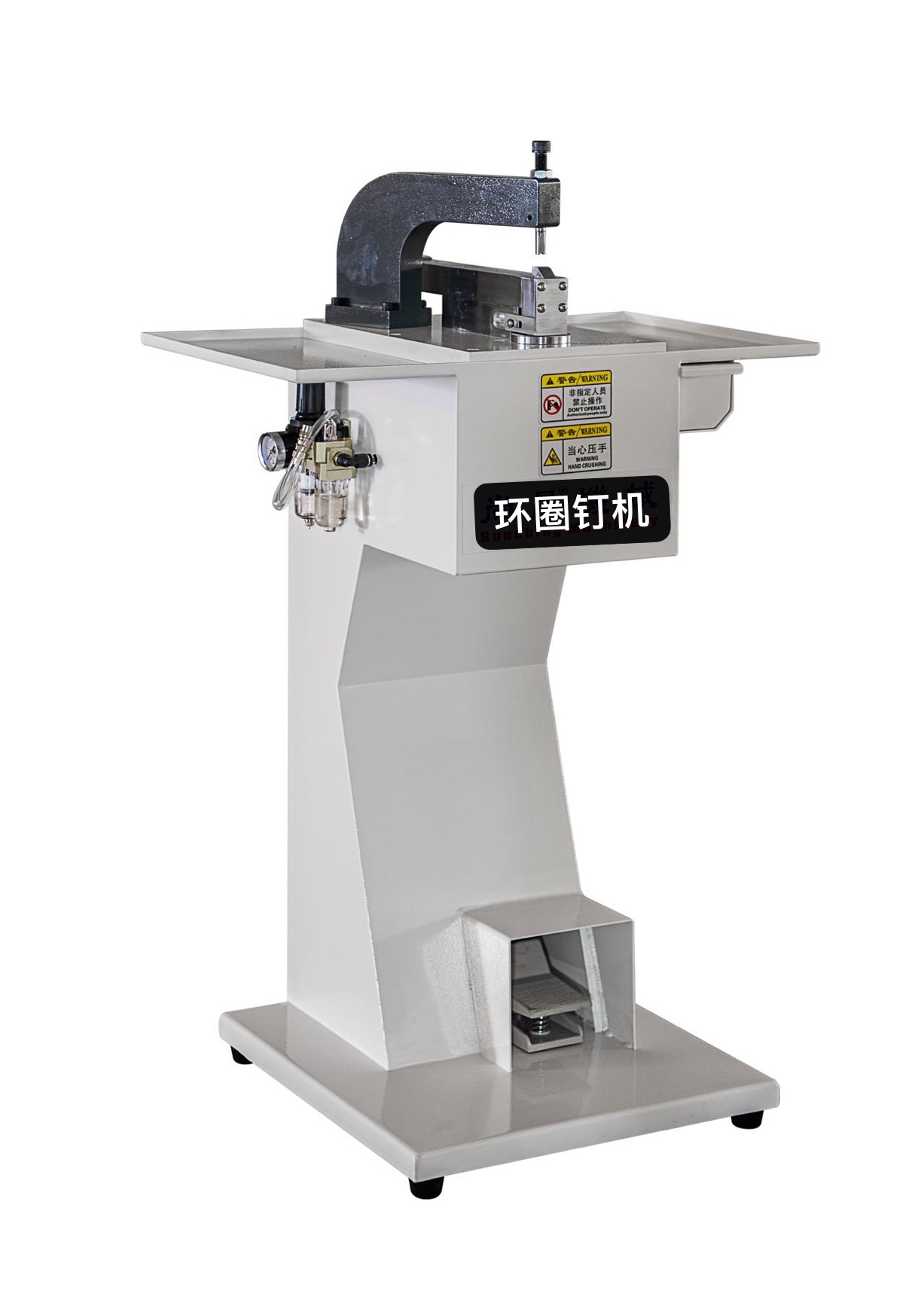 SC-BAM Buckle attaching machine