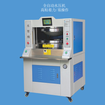 SC-619 Outsole press machine