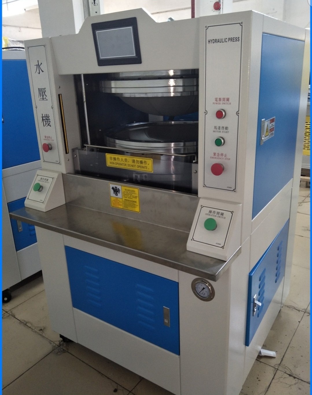 SC-619 Outsole press machine