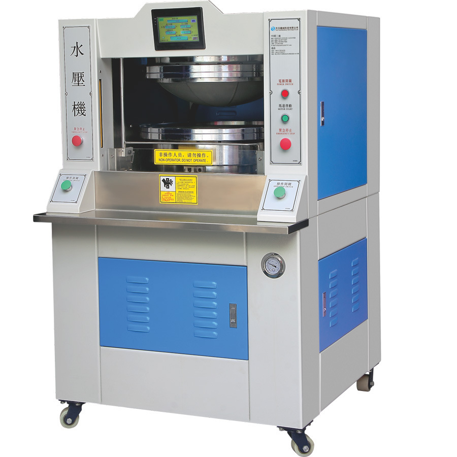 SC-619 Outsole press machine