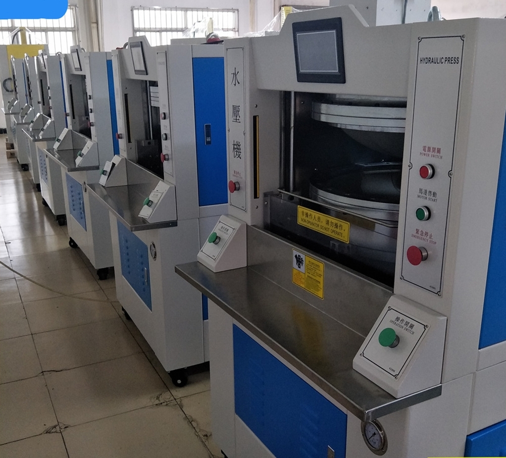 SC-619 Outsole press machine