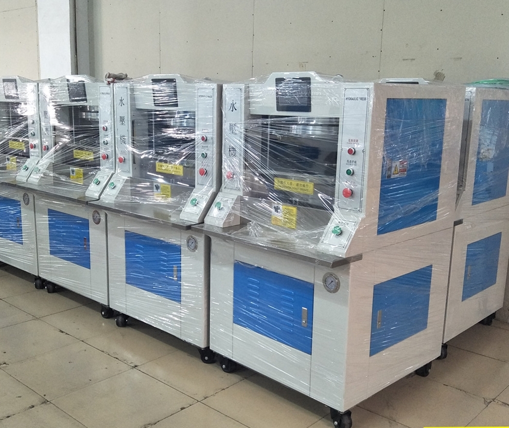 SC-619 Outsole press machine