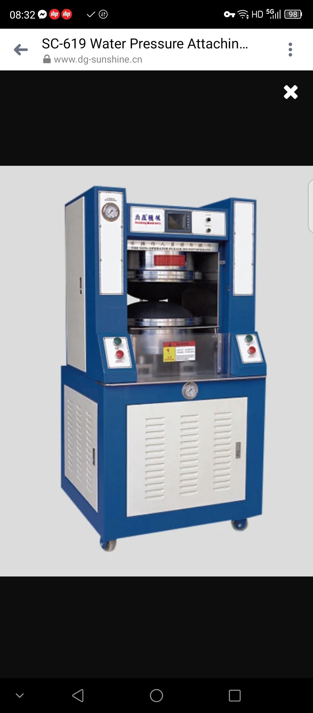 SC-619 Outsole press machine