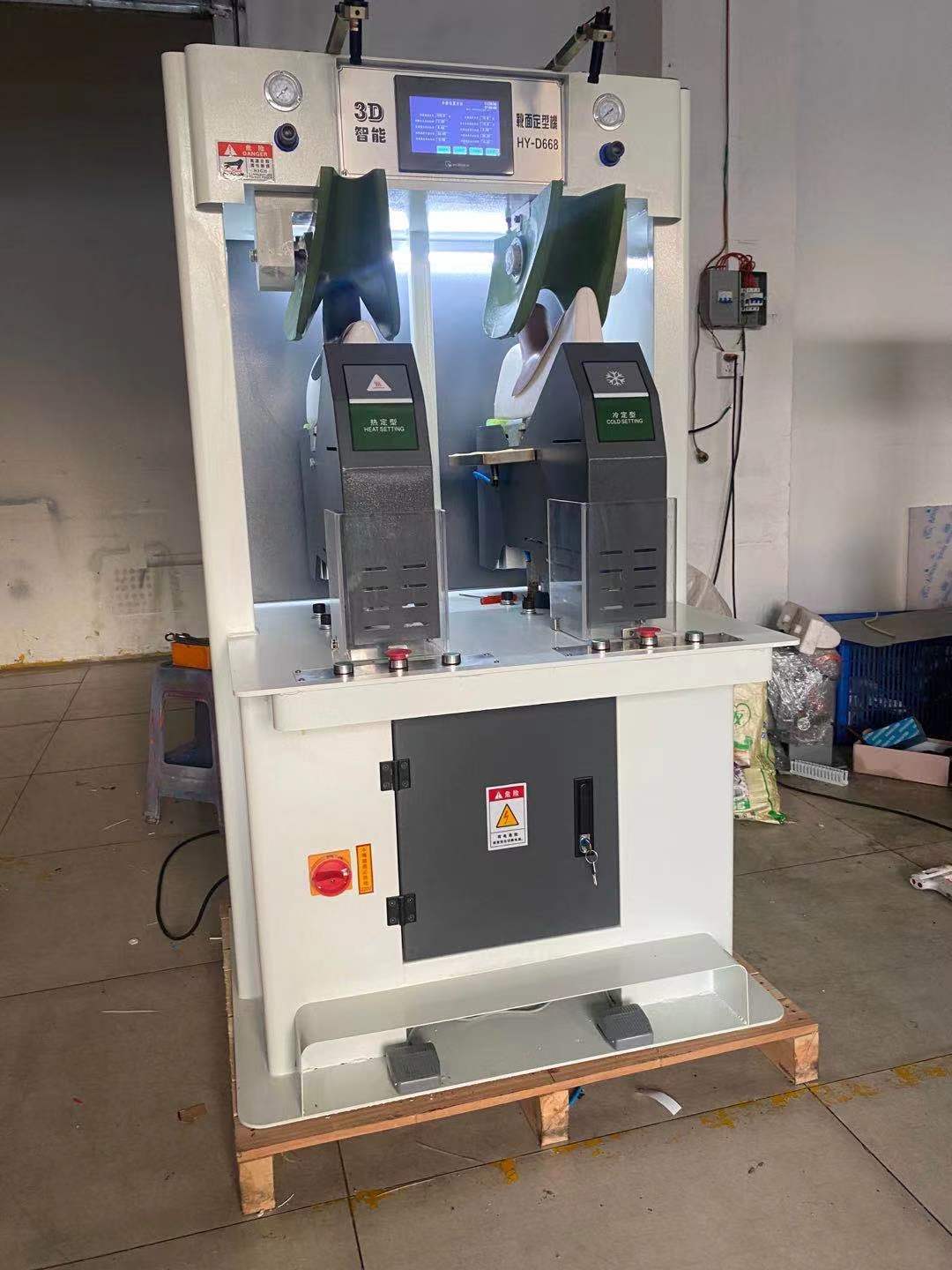 SC-808 3D upper vamp crimping machine